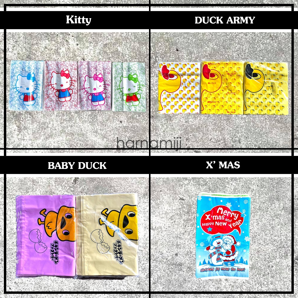 ถุงบูติก ถุงแฟชั่นลาย Kitty , Duck Army , Baby Duck , X' mas หูจับกลาง ( แพ็ค 0.75 กก. ) #4 ...