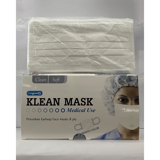 Klean mask (สีขาว) หน้ากาก ทางการแพทย์ 50ชิ้น /1กล่อง | Shopee Thailand