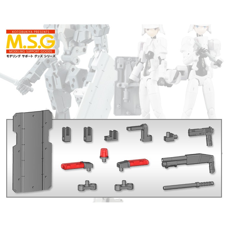 MSG Weapon Unit MW41 Ballistic Shield | Shopee Thailand