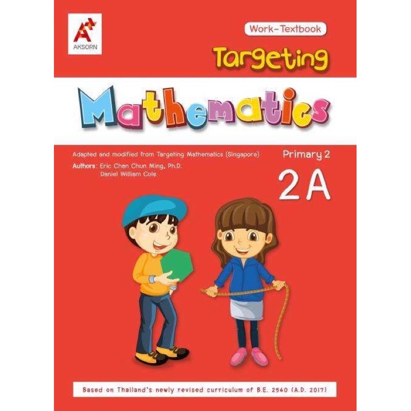 Targeting Mathematics Work-Textbook Primary 1A-6B | Shopee Thailand