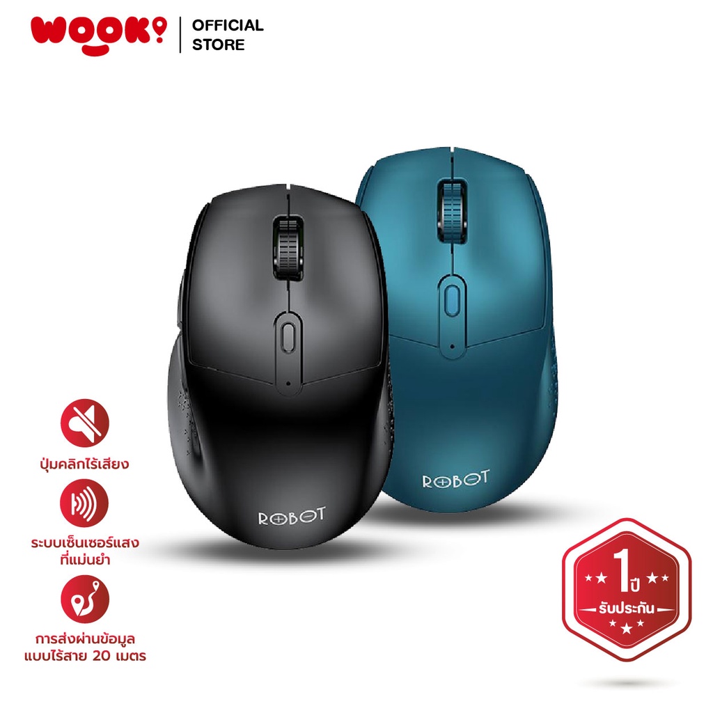 WOOK x ROBOT เมาส์ไร้สาย เสียงคลิกเบาๆ เสียงเบา พกพาง่าย สีน้ำเงิน/สีดำ ...