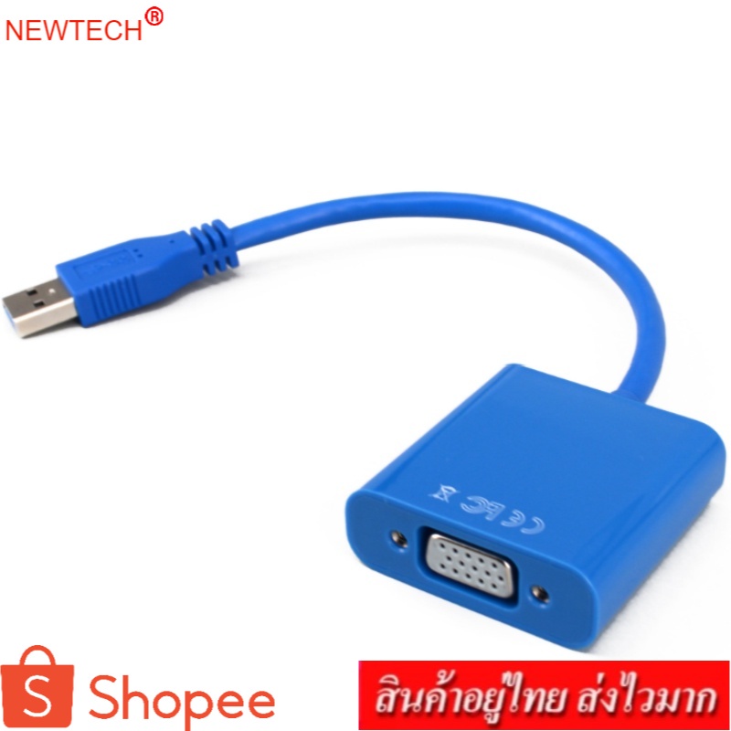 newtech USB 3.0 to VGA Video Graphic Card Display External Cable ...
