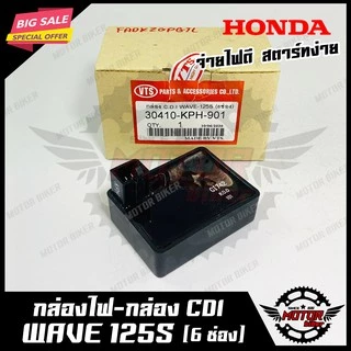 30410 ราคาพิเศษ | ซื้อออนไลน์ที่ Shopee ส่งฟรี*ทั่วไทย!