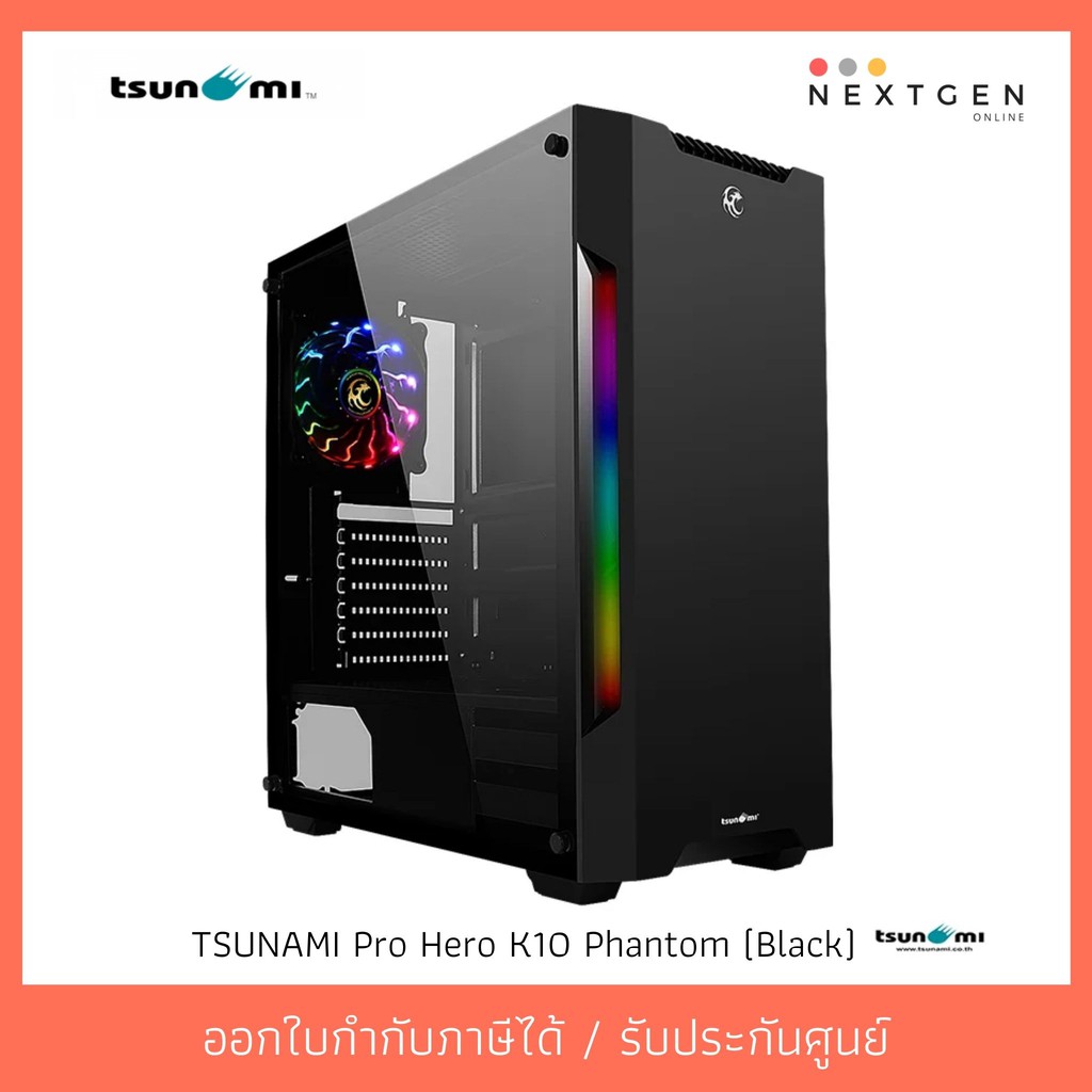 TSUNAMI Pro Hero K10 Phantom (Black) ของแท้ //พร้อมส่ง//ประกัน 2 ปี ...