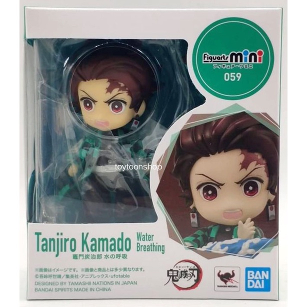 Figuarts mini Tanjiro Kamado Water Breath | Shopee Thailand
