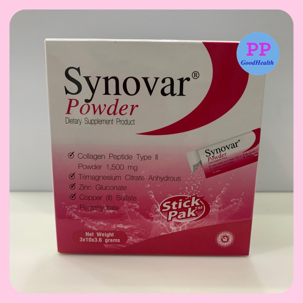ซินโนวาร์ (synovar UC) powder คอลลาเจนไทป์ทู 1 กล่อง Collagen Type II Powder | Shopee Thailand