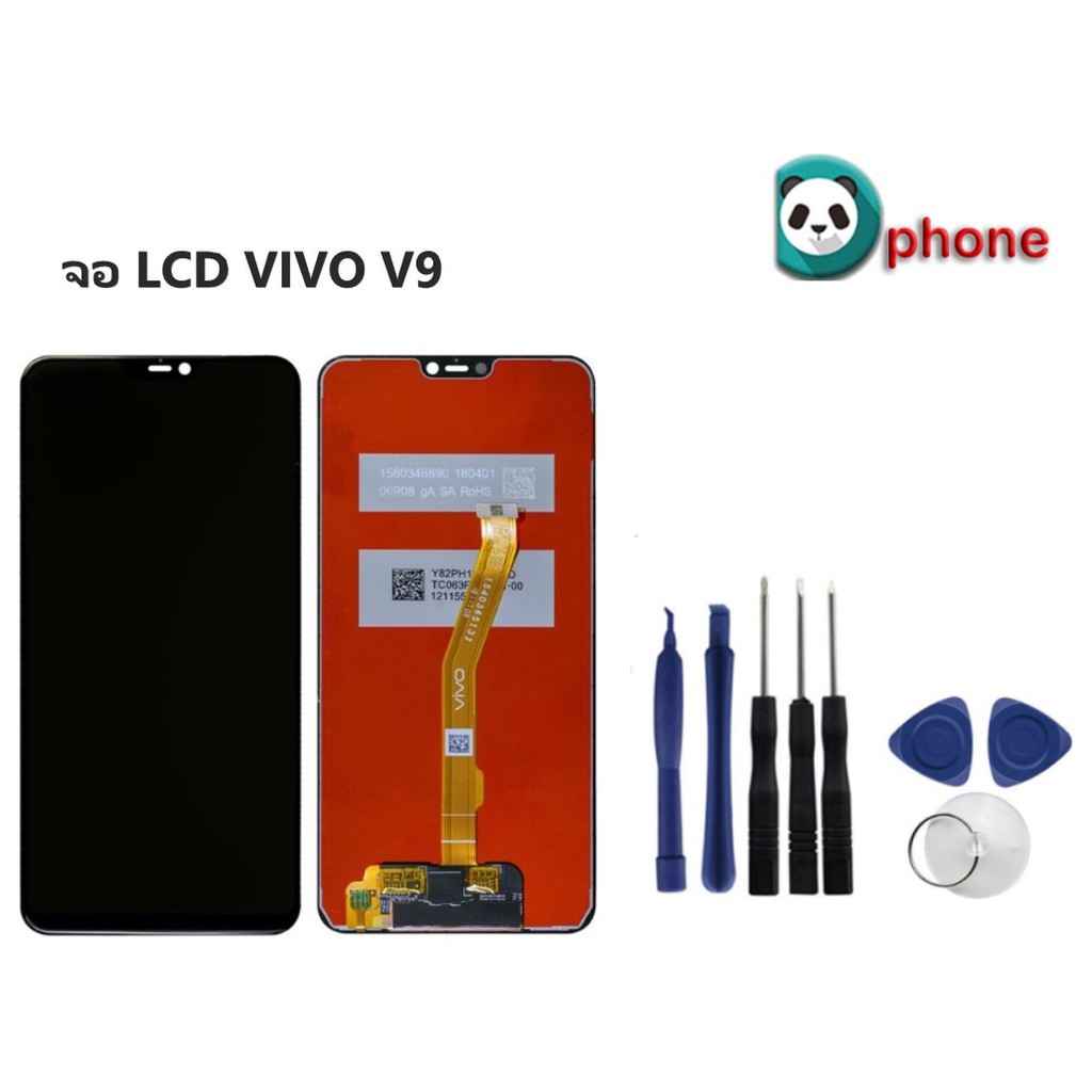 จองานแท้ VIVO V9 LCD Display หน้าจอ จอ+ทัชvivo V9 จอ VIVO V9 พร้อม ...