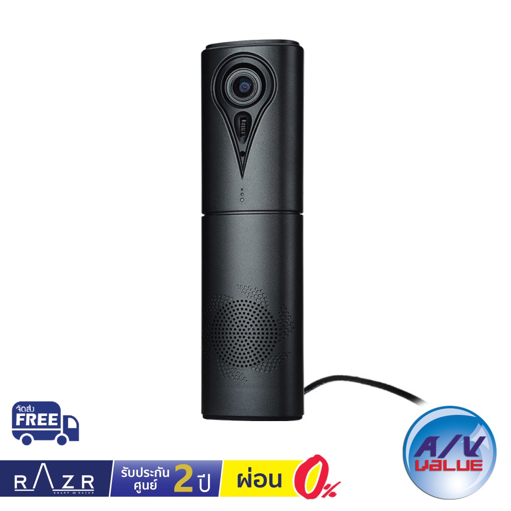 Razr CC-F100 - Portable Conference Camera with Microphone & Speaker ...