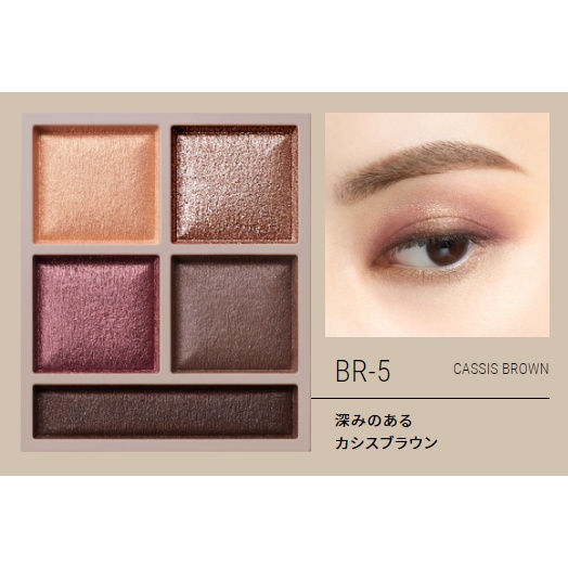 KOSE Visee EYE COLOR PANORAMA DESIGN EYE PALETTE 5.5g [Direct From Japan] | Shopee Thailand
