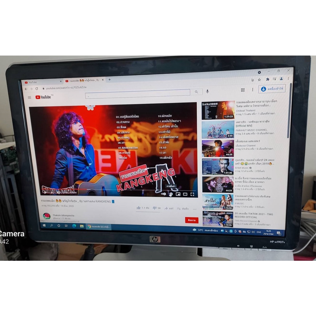 จอคอม 19 นิ้ว มือสอง HP LCD W1907V (มือสองพร้อมใช้งาน) | Shopee Thailand