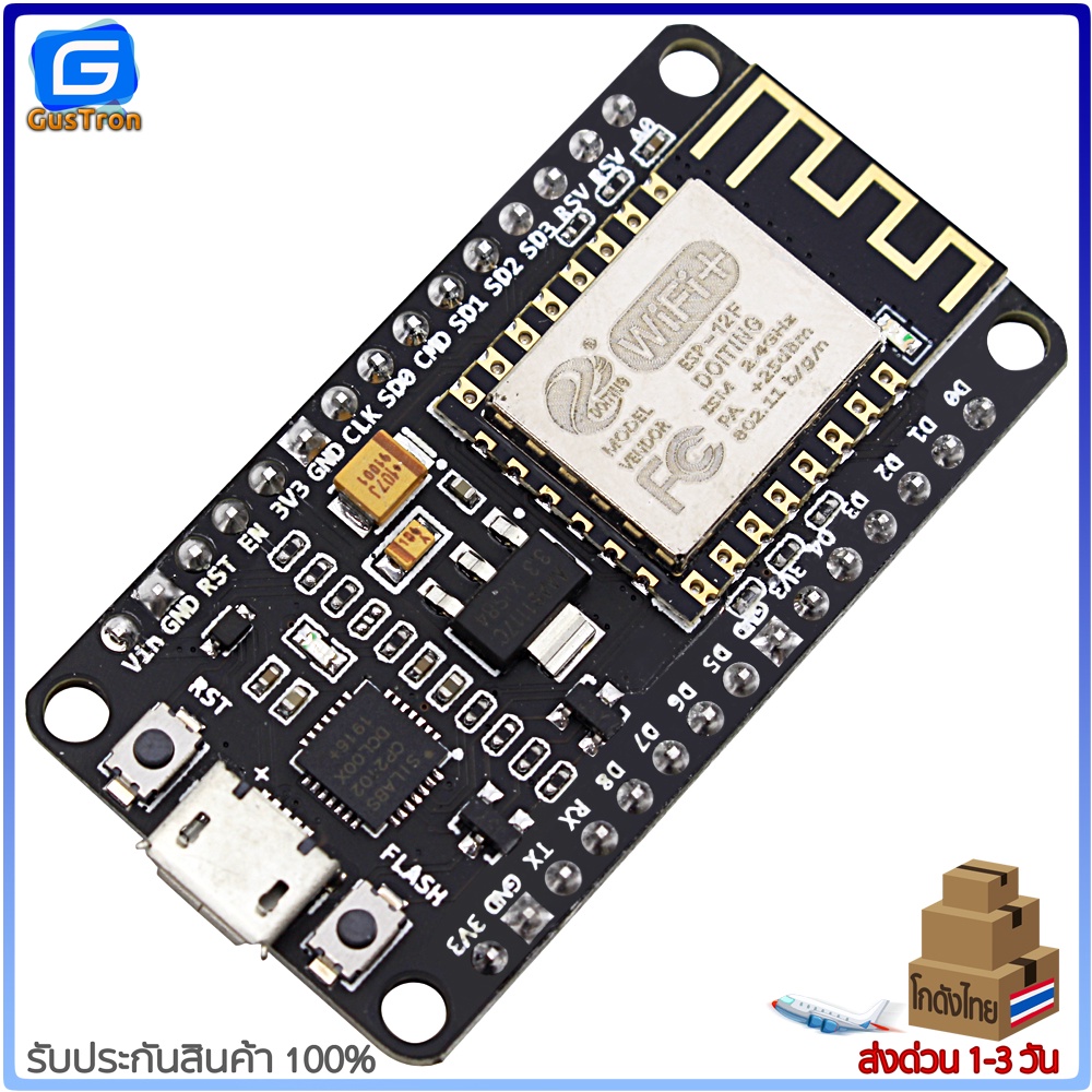 NodeMCU ESP8266 V2 CP2102 LUA Wifi based ESP8266-12F/N | Shopee Thailand