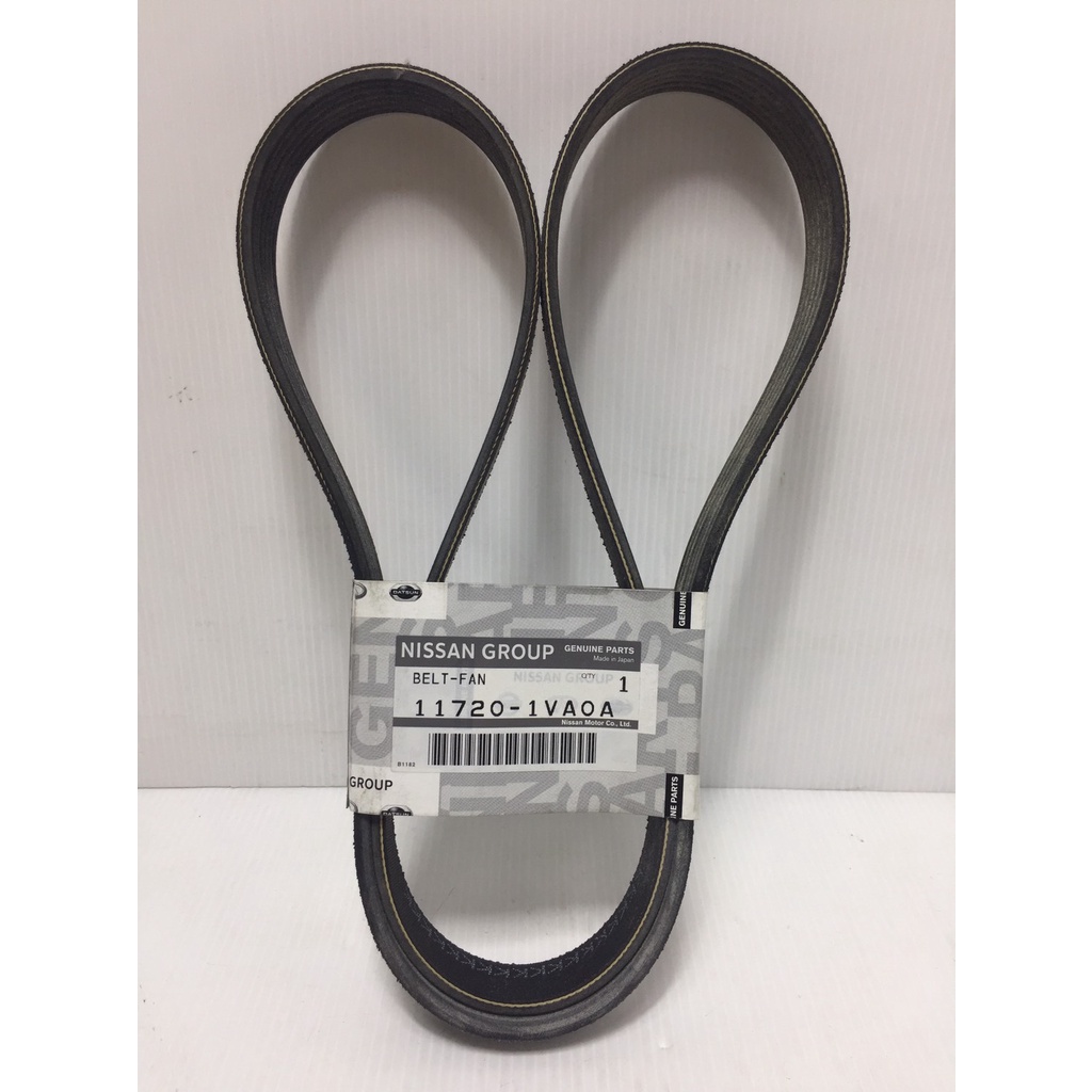 สายพานพัดลม NISSAN X-TRAIL T32 เครื่อง MR20 (อะไหล่แท้ NISSAN) 11720 ...