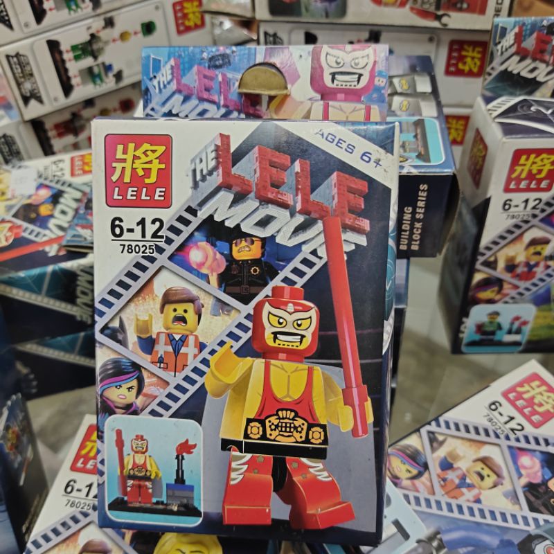 เลโก้ Lego Lele Movie ต่อง่าย (มีคู่มือ) ตั้งโชว์ สะสม ของขวัญ ของเล่น ...