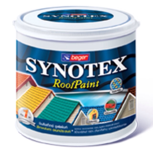 Beger Synotex Roof Paint เบเยอร์สีทาหลังคา อเนกประสงค์ | Shopee Thailand