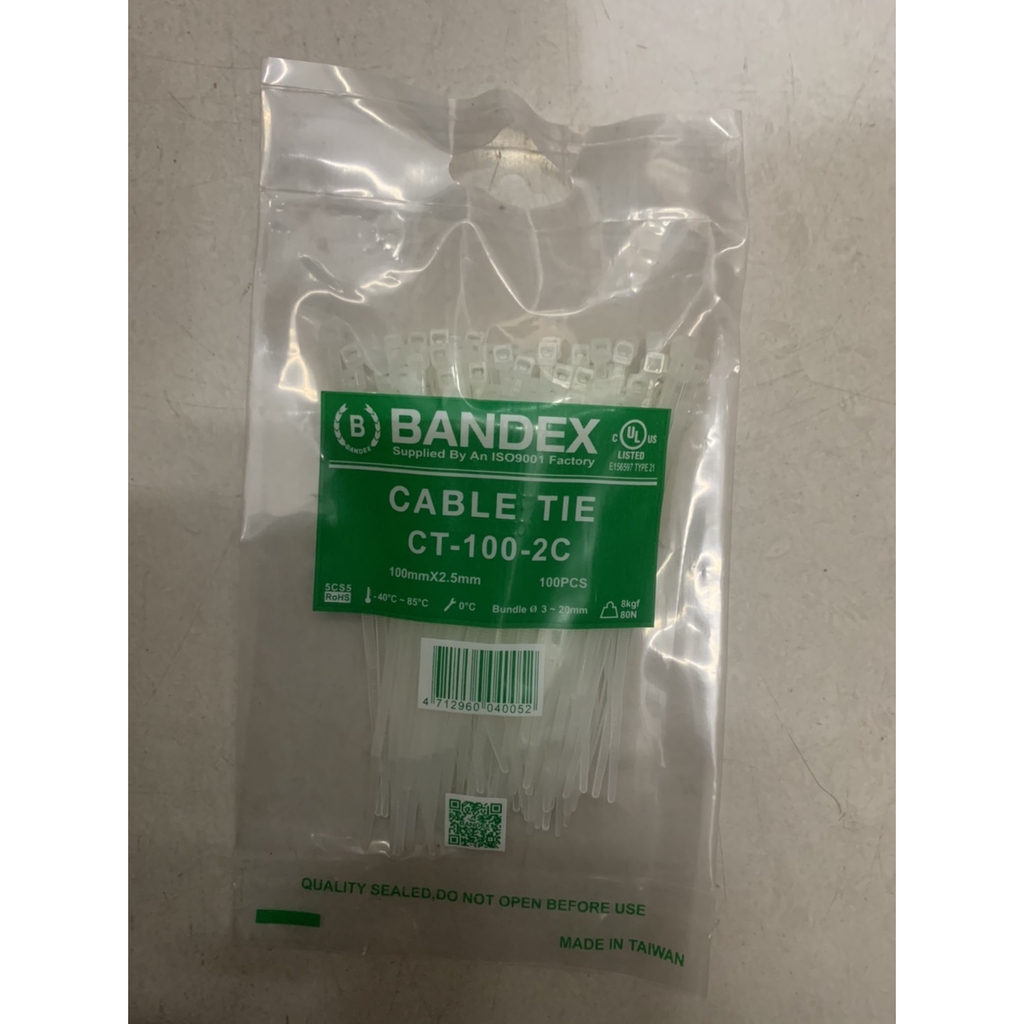 เคเบิ้ลไทร์ Cable ties สีขาว Bandex | Shopee Thailand