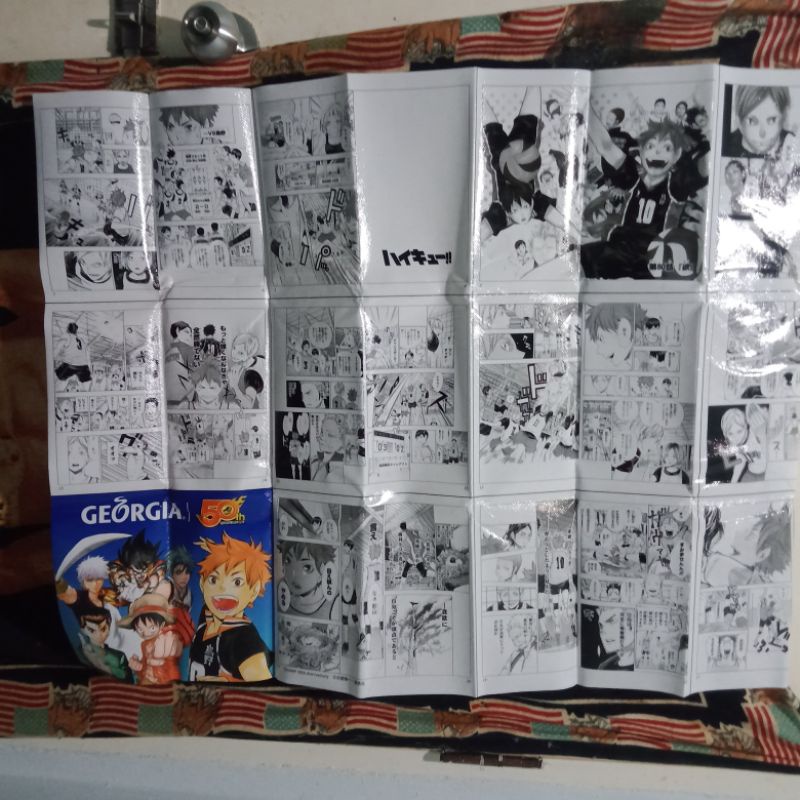 ของสะสม เสื่อ อนิเมะ เรือง ไฮคิว นักตบฟ้าประทาน Hi-Q Anime Japan ...