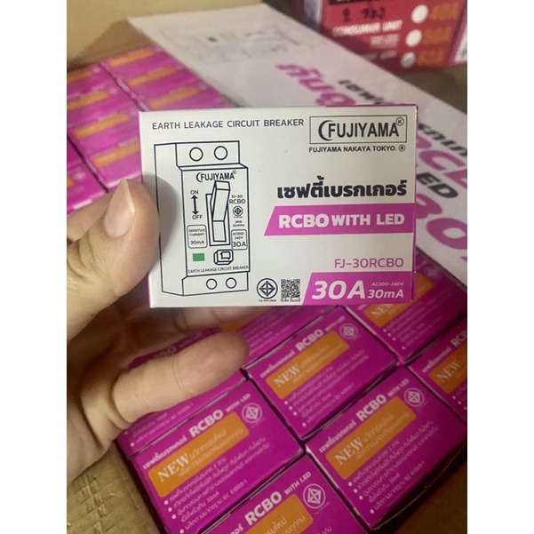 เบรกเกอร์กันดูด #Fujiyama #ฟูจิยาม่า เซฟตี้เบรกเกอร์ เบรกเกอร์กันดูด ขนาด2P30A RCBO | Shopee ...