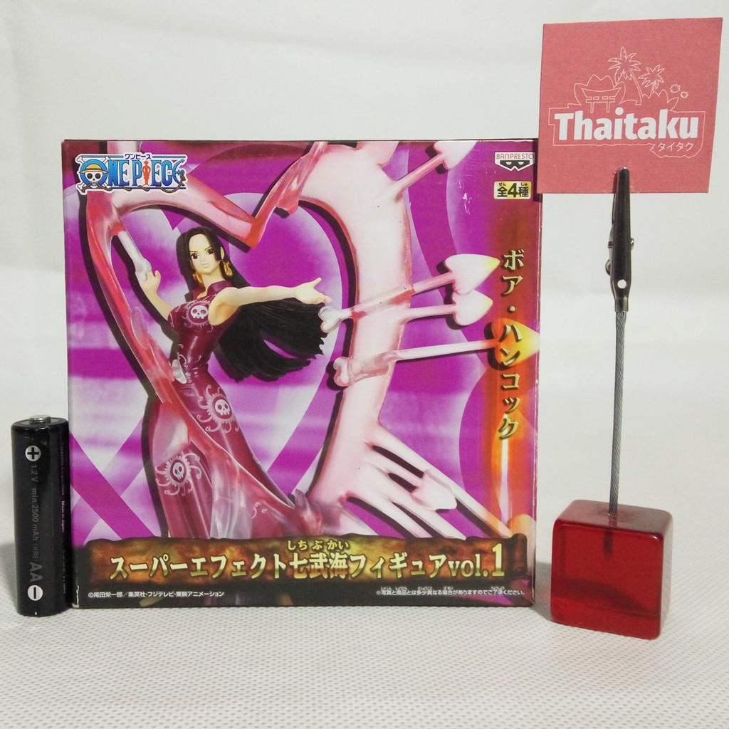 One Piece วันพีช - LOT JP - Boa Hancock โบอาแฮนค็อก Super Effect Slave ...