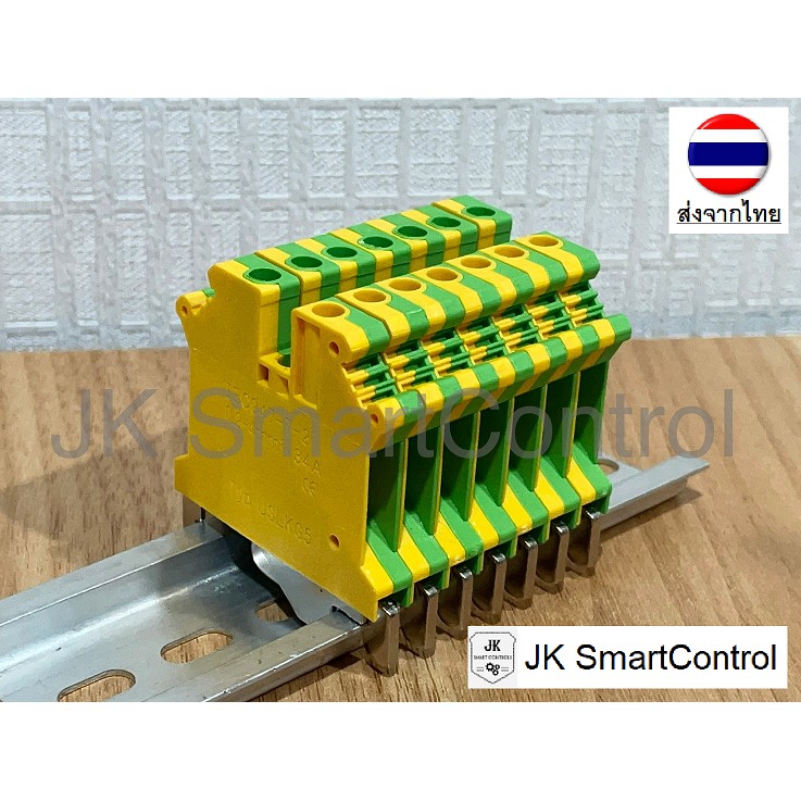 UK Ground/PE Terminal Block : เทอร์มินอล UK Ground/PE Terminal (UK2.5 ...
