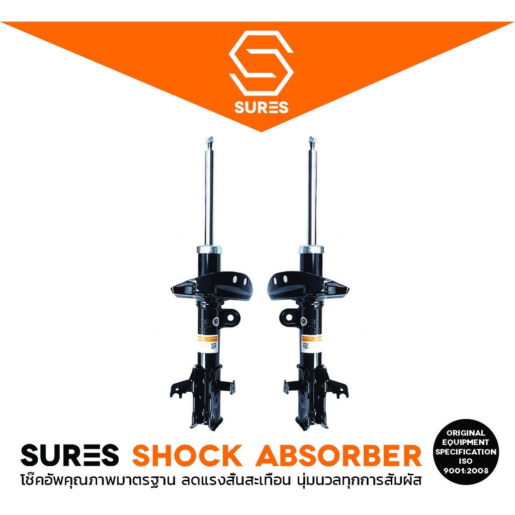 โช๊คอัพ HONDA CRV G3 07-12 ตรงรุ่น 339261 / 339262 / 341292 - โช๊ค โช้ค ...