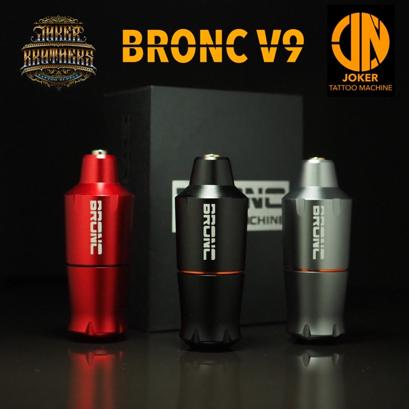 เครื่องสัก Hummingbird Bronc v9 | Shopee Thailand