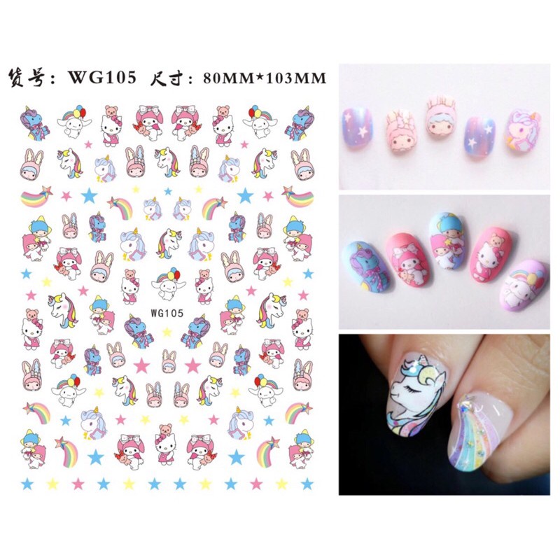 สติ๊กเกอร์ติดเล็บ Sticker ลายการ์ตูน หัวใจ ดอกไม้ ปาร์ตี้ ลอกแปะได้ ...