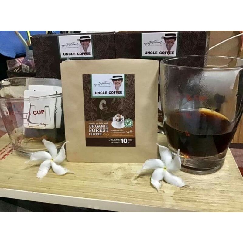 ☕Uncle coffee☕ กาแฟป่า ออแกนิคแท้ 100% ได้รับมาตรฐานระดับยุโรป | Shopee ...