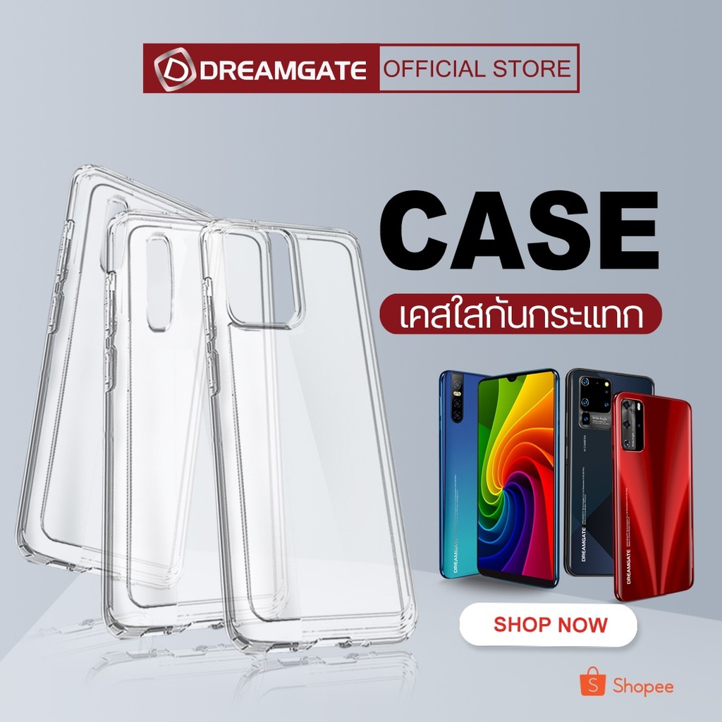 DREAMGATE CASE เคสโทรศัพท์ดรีมเกท ( CASE ) | Shopee Thailand
