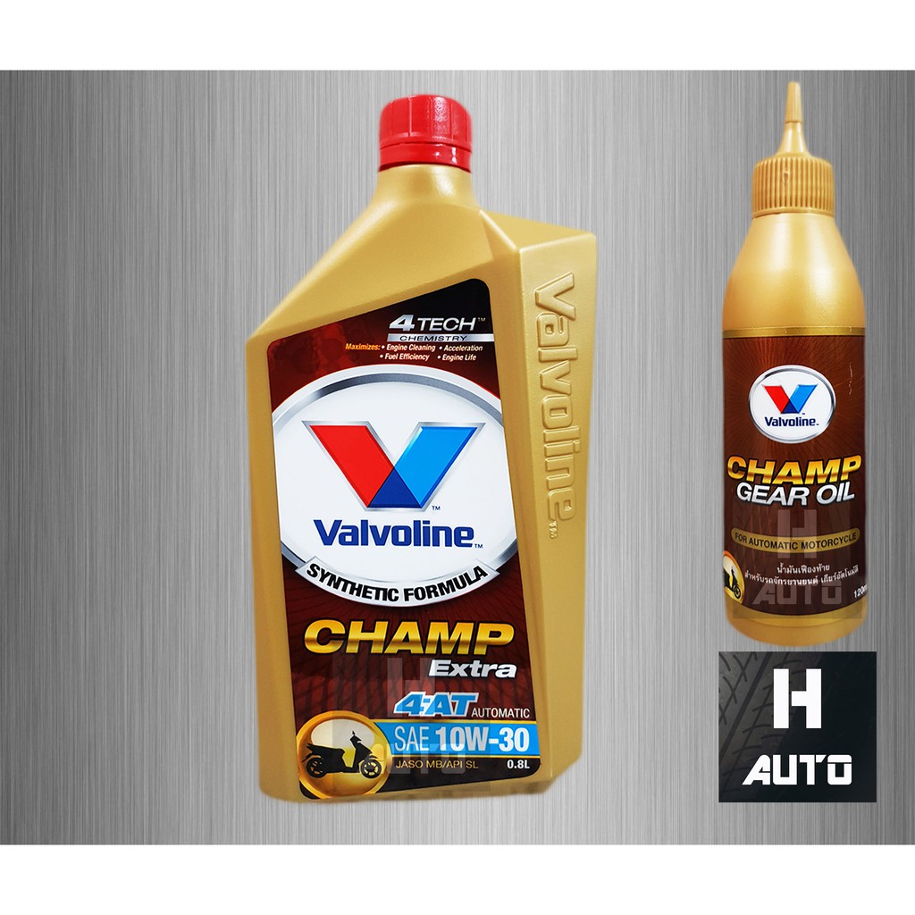 (ฟรี น้ำมันเฟืองท้าย) น้ำมันเครื่องรถจักรยานยนต์ 4T AT 10W-30 Valvoline Champ Extra (วาโวลีน ...