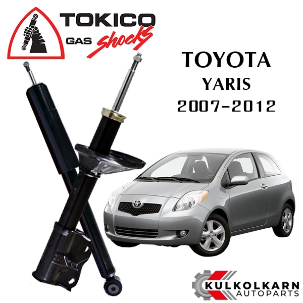 TOKICO โช๊คอัพ TOYOTA YARIS / YARIS NCP91 ปี 2007-2012 (STANDARD SERIES) | Shopee Thailand