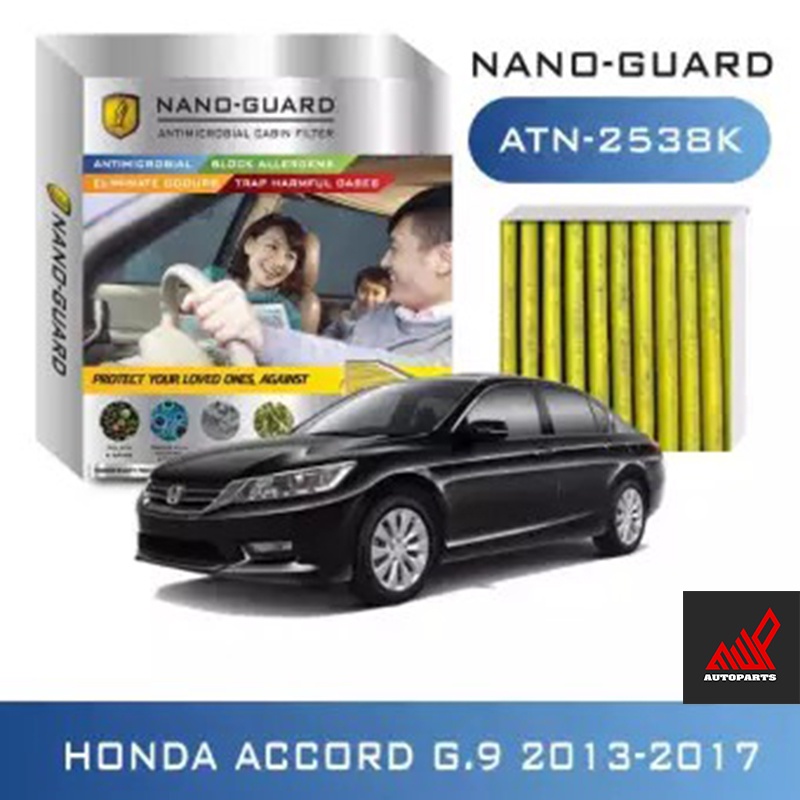 กรองแอร์ (ARCTIC NANO-GUARD ATN-2358K Honda Accord G9 (2013-2017 ...