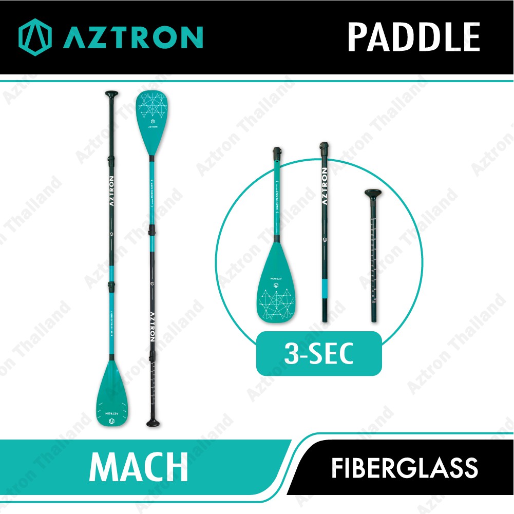 Aztron Mach 3-SEC Fiberglass ไม้พาย ไม้พายไฟเบอร์กลาส สำหรับบอร์ดยืนพาย ...