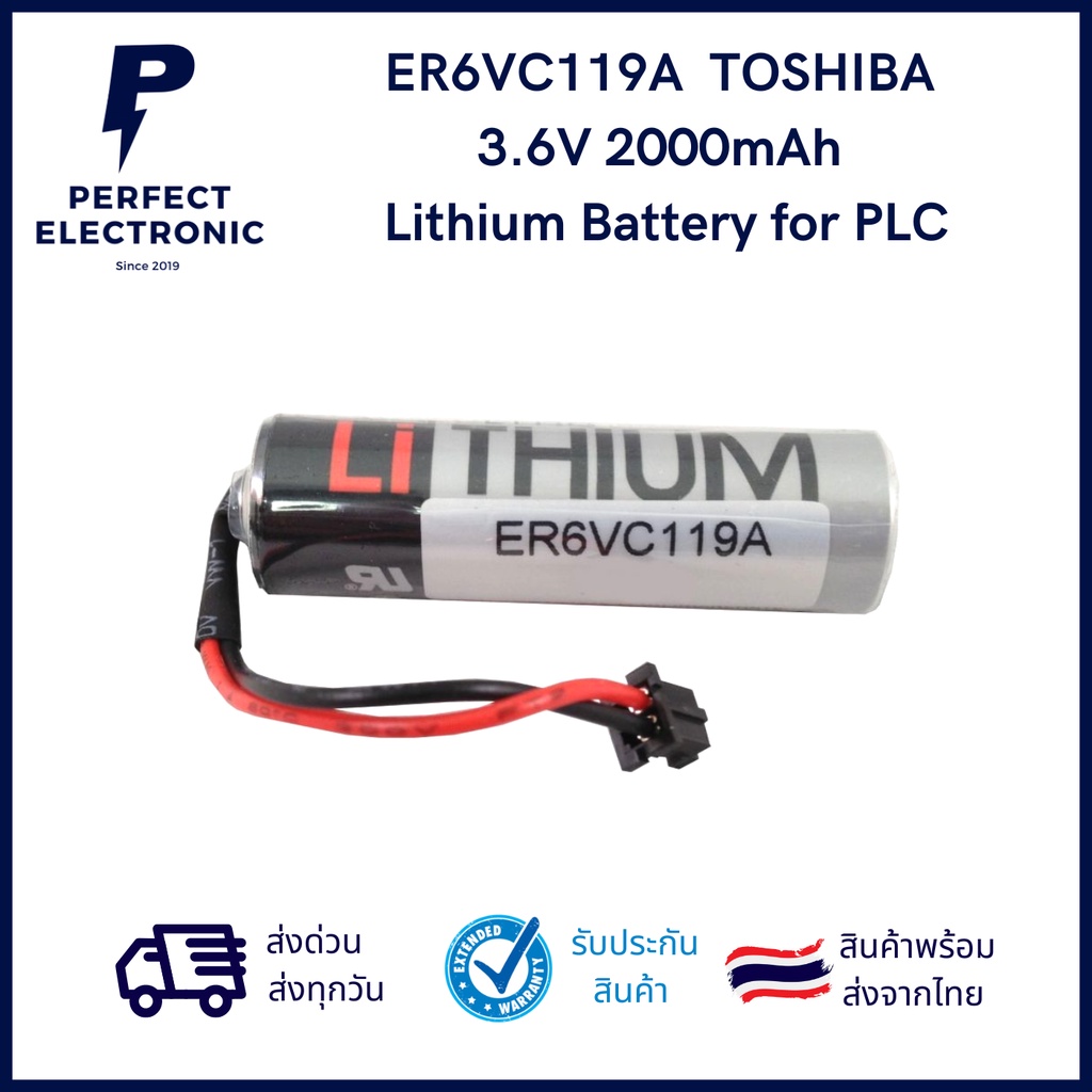 ER6VC119A TOSHIBA 3.6V 2000mAh แบตลิเธียม Lithium Battery for PLC (รับ ...