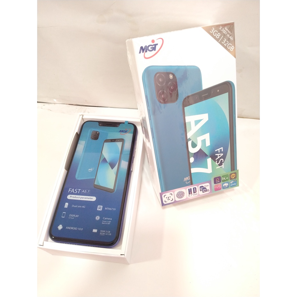 MGT Fast A5.7 รับประกันศูนย์ 1ปี | Shopee Thailand