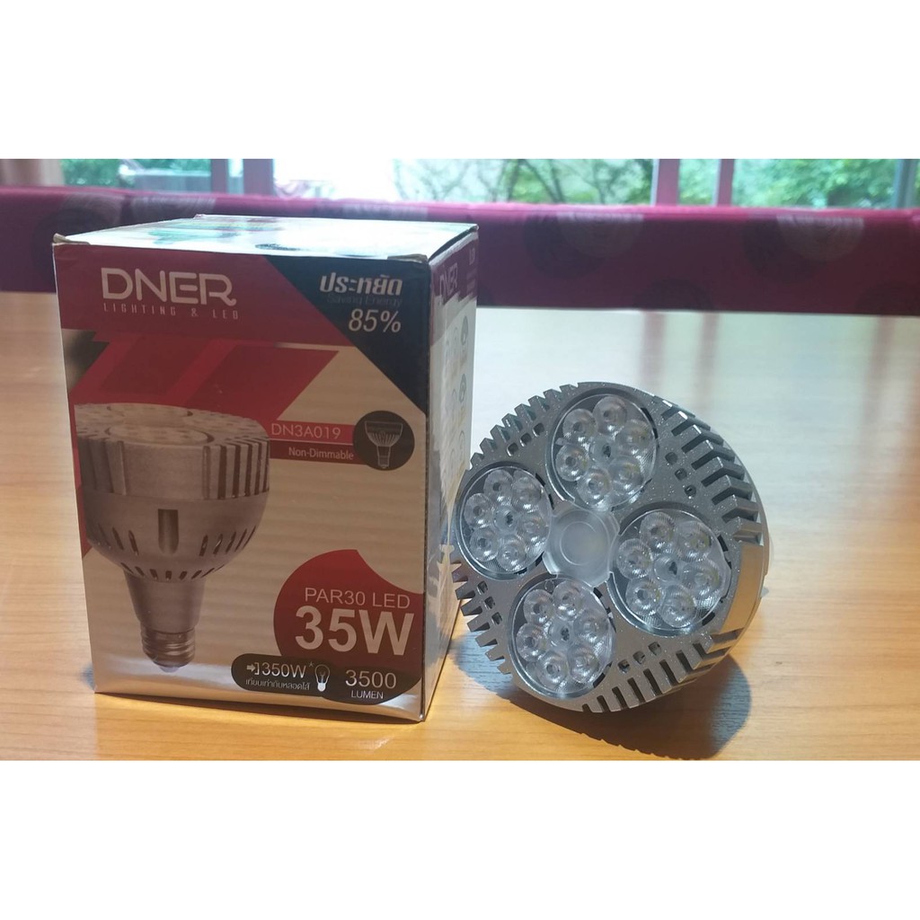 หลอด DNER LED PAR30 35W( Osram ชิป) | Shopee Thailand