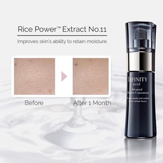 KOSE INFINITY Advanced Moisture Concentrate 50ml | Shopee Thailand