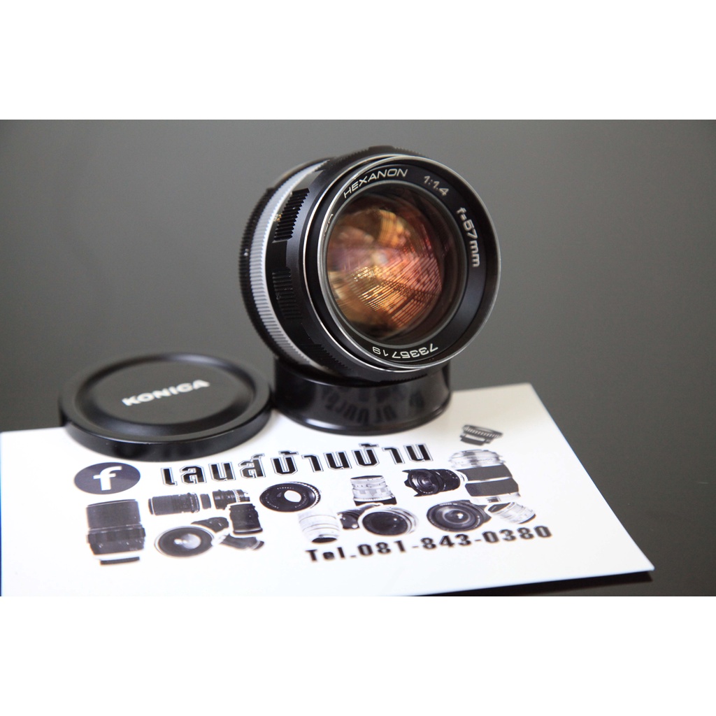 Konica Hexanon AR 57mm F1.4 [Konica AR Mount] | Shopee Thailand