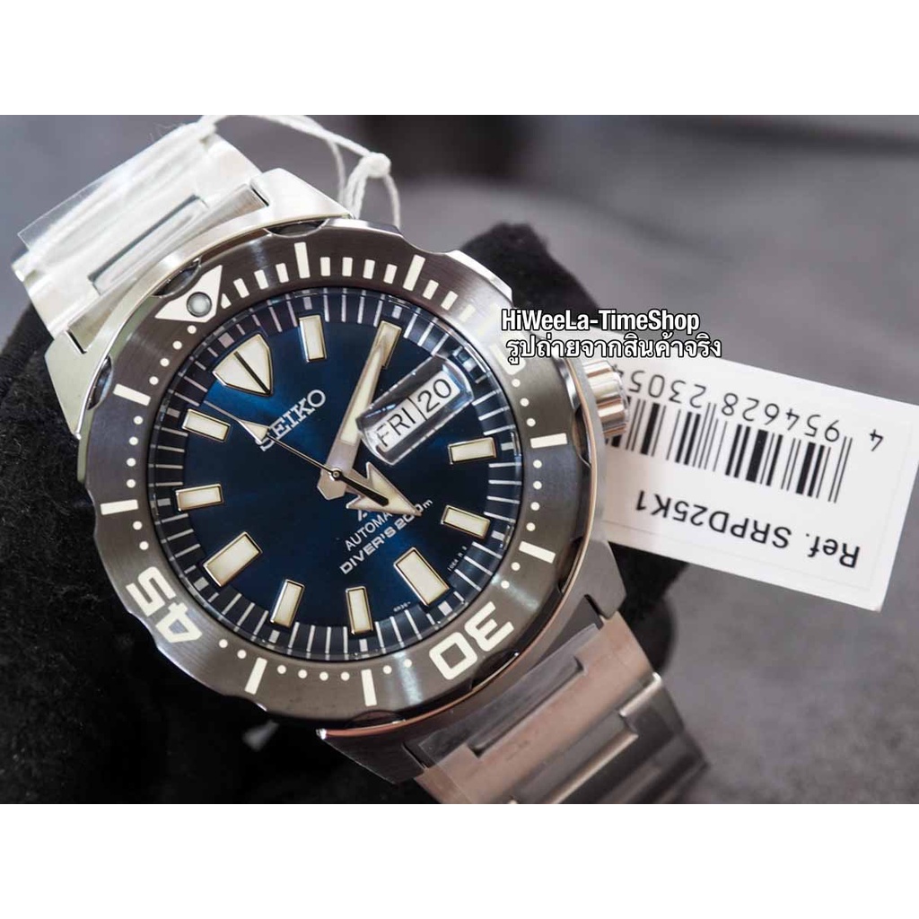 ประกันศูนย์3ปี Seiko Prospex Automatic : SRPK29K,SRPK33K,SRPK17K ...