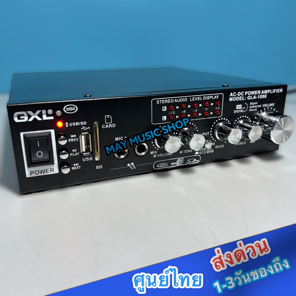 แอมป์ขยายเสียง คุณภาพสูง รุ่น GLA-1098 แบรนด์ GXL ใช้ไฟได้ 2ระบบ DC12V ...