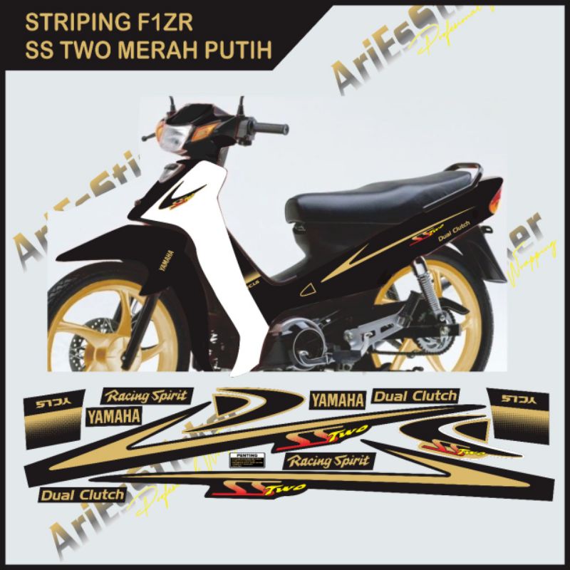 Hitam สติ๊กเกอร์สตริป yamaha f1zr fiz r sstwo ss two black gold ...