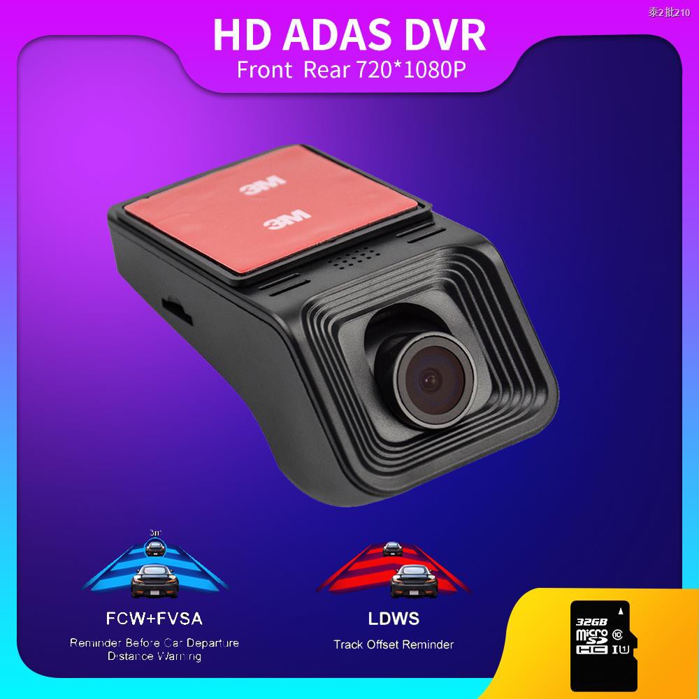 OKNAVI Car Dvr Camera Usb for Multimedia Android Full HD 1080P ADAS ...