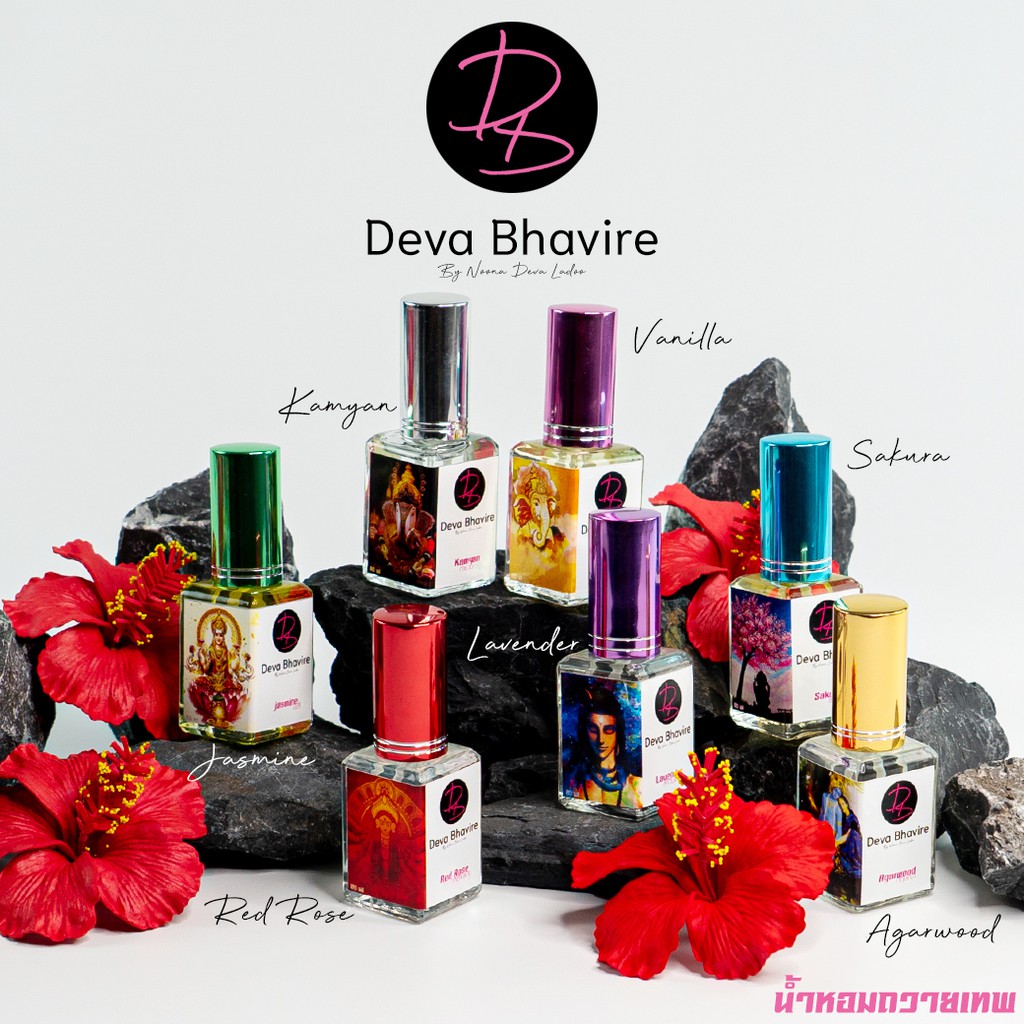 น้ำหอมถวายองค์เทพ Deva Bhavier 6 กลิ่นหอม ขนาด 50 ml. !! | Shopee Thailand