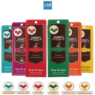 candy box ราคาพิเศษ | ซื้อออนไลน์ที่ Shopee ส่งฟรี*ทั่วไทย!