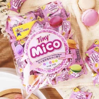 บิสกิตมาการอง ตรา Tiny Mico | Shopee Thailand