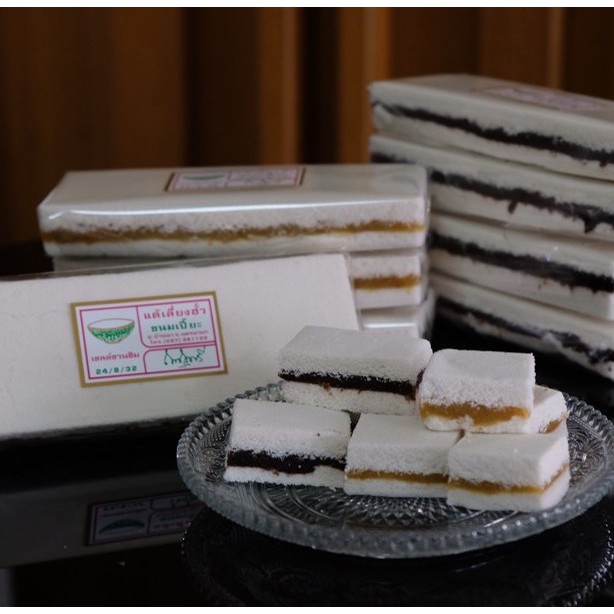 ขนมโก๋ 4 ชิ้น แต้เลี่ยงฮั้ว | Shopee Thailand