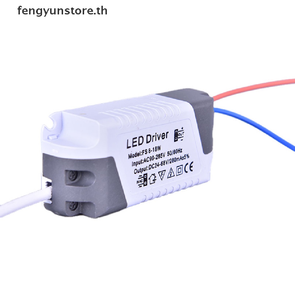 Yunstore ไดรเวอร์ LED 8/12/15/18/21W พาวเวอร์ซัพพลาย หรี่แสงได้ หม้อแปลงไฟ LED กันน้ํา | Shopee ...