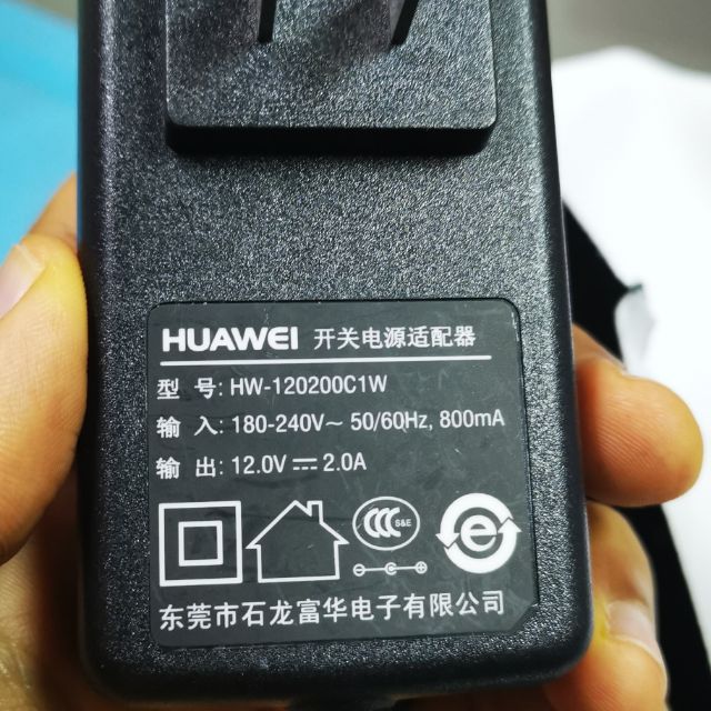 Huawei 12v 2.0a แท้ๆจากศูนย์ ใช้ได้ทั้งกล้อง/Router/ไฟเลี้ยง Harddisk ...