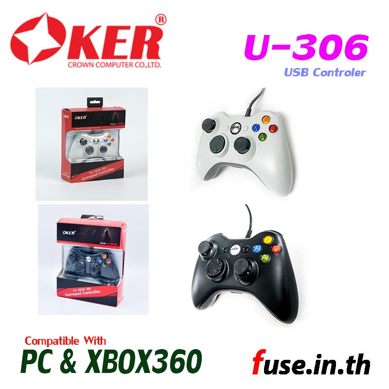 OKER U-306 Xbox 360 Gamepad Controller จอยเกมมิ่ง สำหรับ PC/Xbox ...