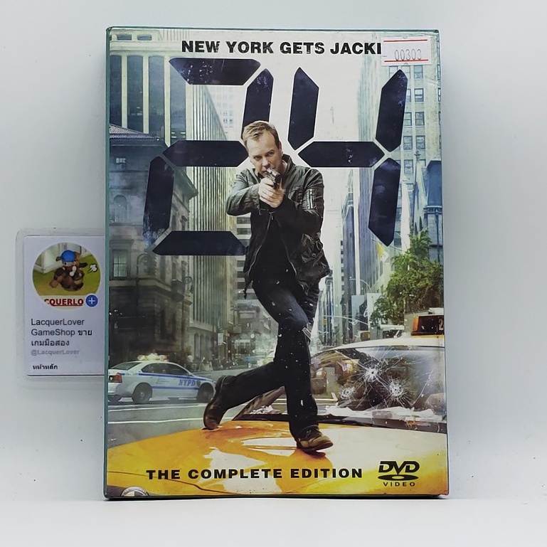 [00303] New York Gets Jacked : The Complete Season 8 (DVD)(USED) ดีวีดี ...