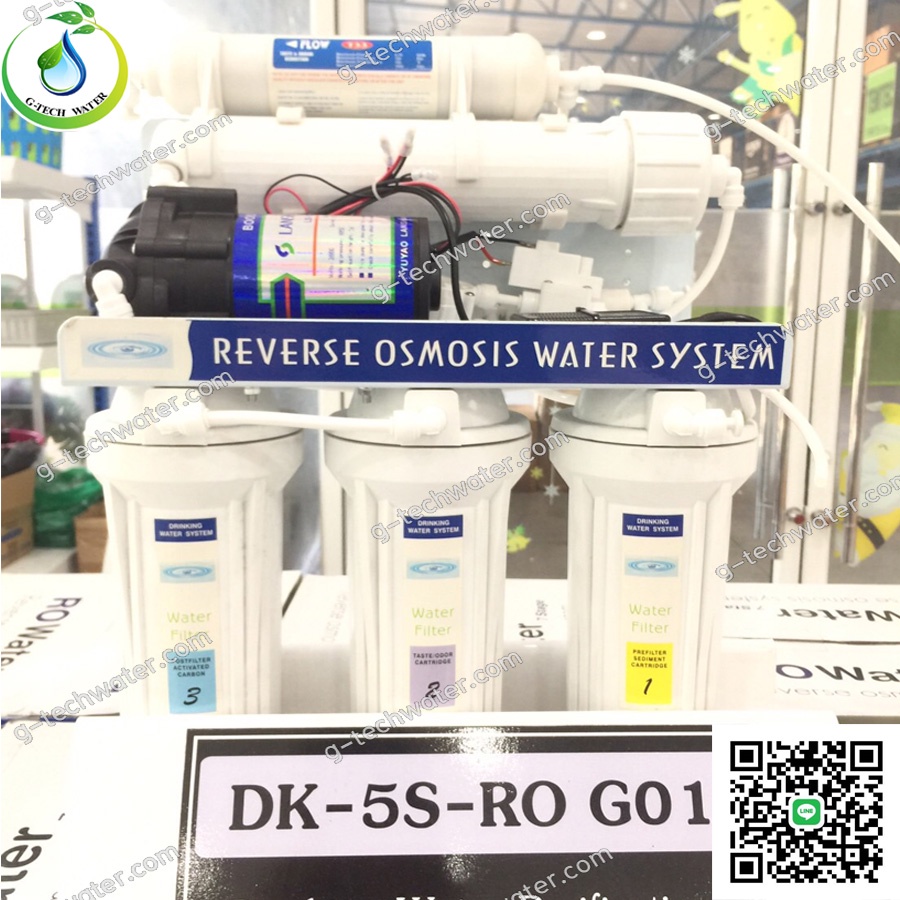 เครื่องกรองน้ำ 5 ขั้นตอน RO 50 GPD (8 ลิตร/ซม.) รุ่นG1 อุปรณ์ครบชุด ...